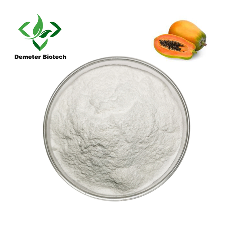 China Natural Papaya Extract Papain Enzyme Powder manufacturers and ...